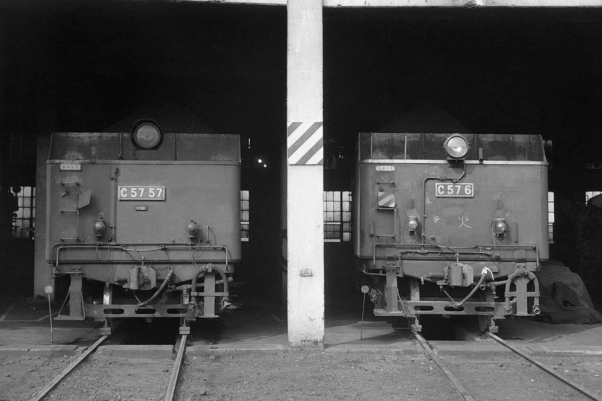 C57 5とC57 6 - ただいま鉄道写真スキャン中