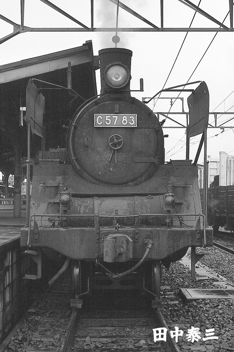 C57 72とC57 80とC57 83 - ただいま鉄道写真スキャン中