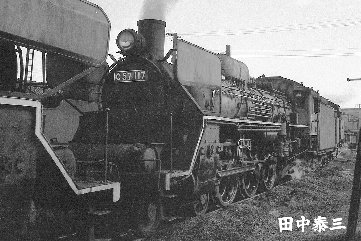 C57 112とC57 116とC57 117 - ただいま鉄道写真スキャン中