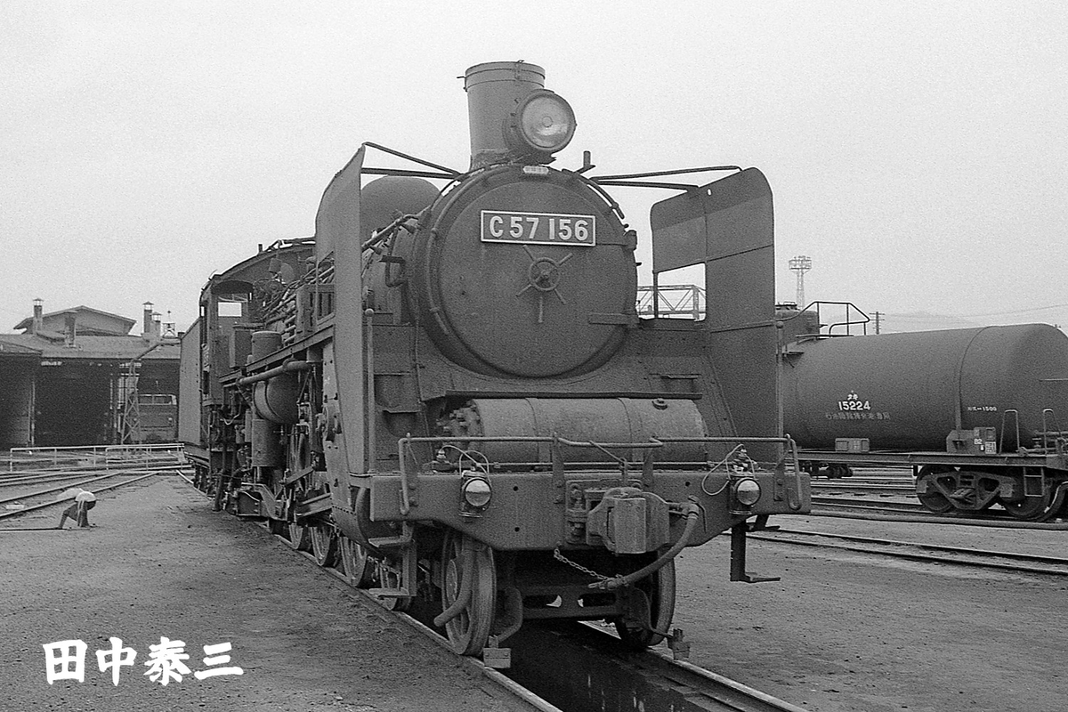 C57 156 - ただいま鉄道写真スキャン中