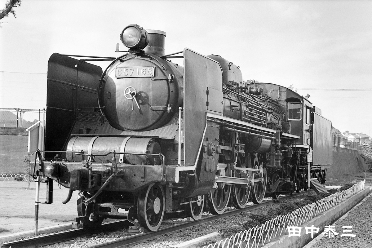 C57 165とC57 166 - ただいま鉄道写真スキャン中