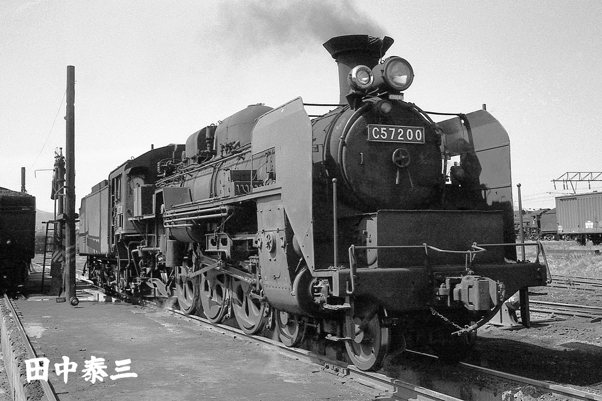 C57 200とC57 201 - ただいま鉄道写真スキャン中