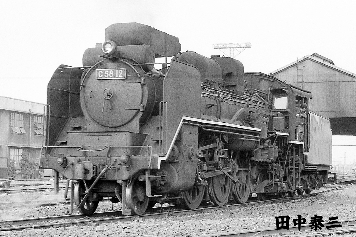 C58 5とC58 9とC58 12とC58 46 - ただいま鉄道写真スキャン中