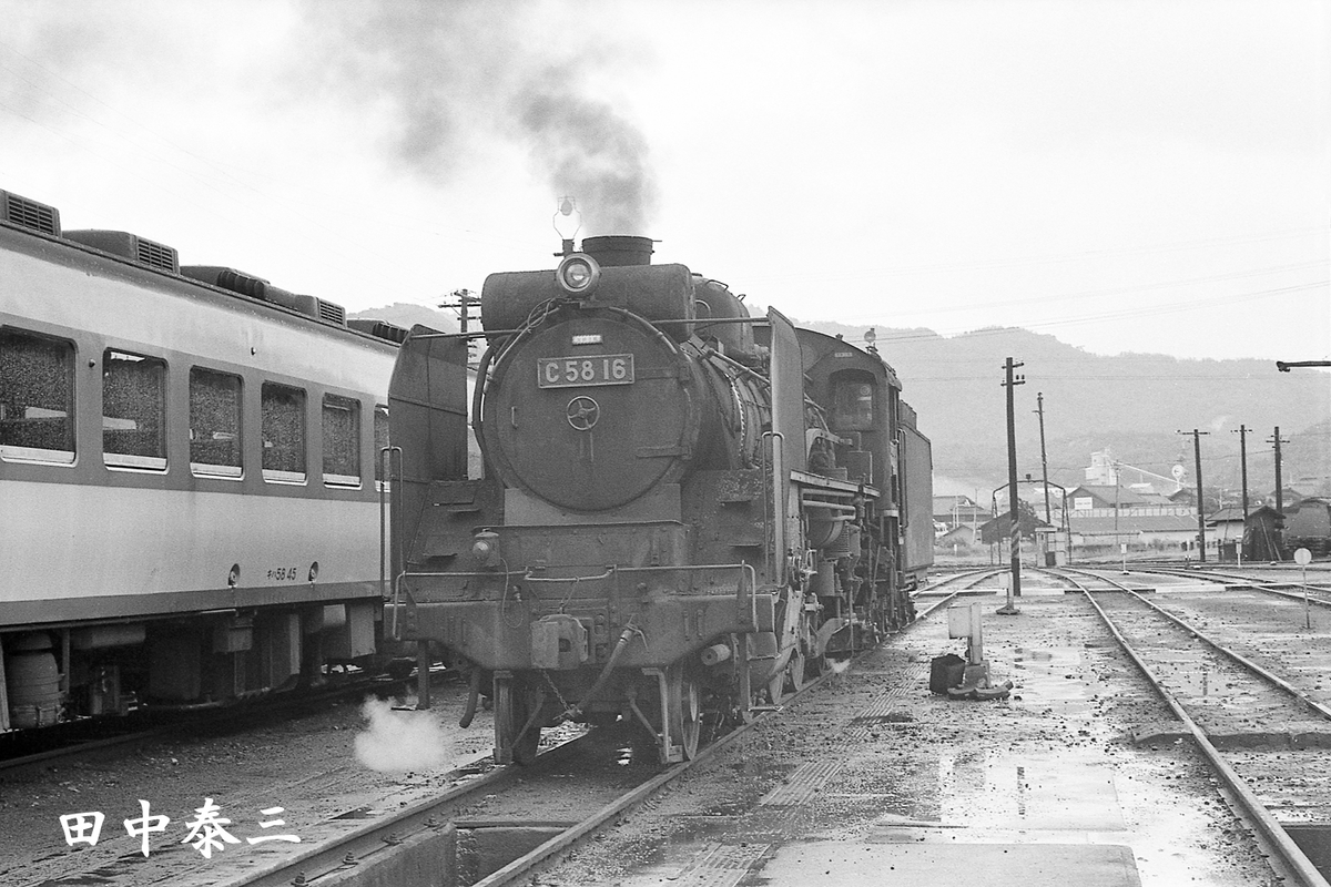 C58 14とC58 15とC58 16 - ただいま鉄道写真スキャン中