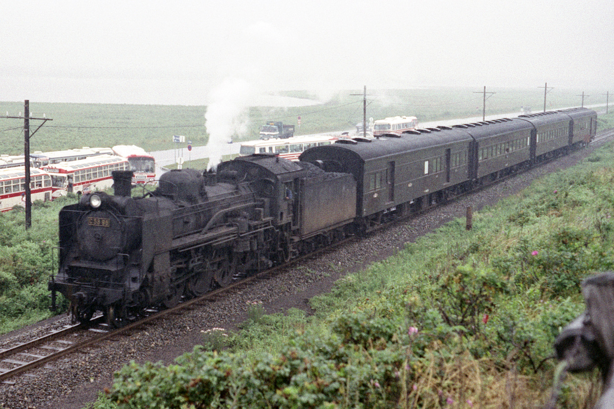 C58 98 - ただいま鉄道写真スキャン中