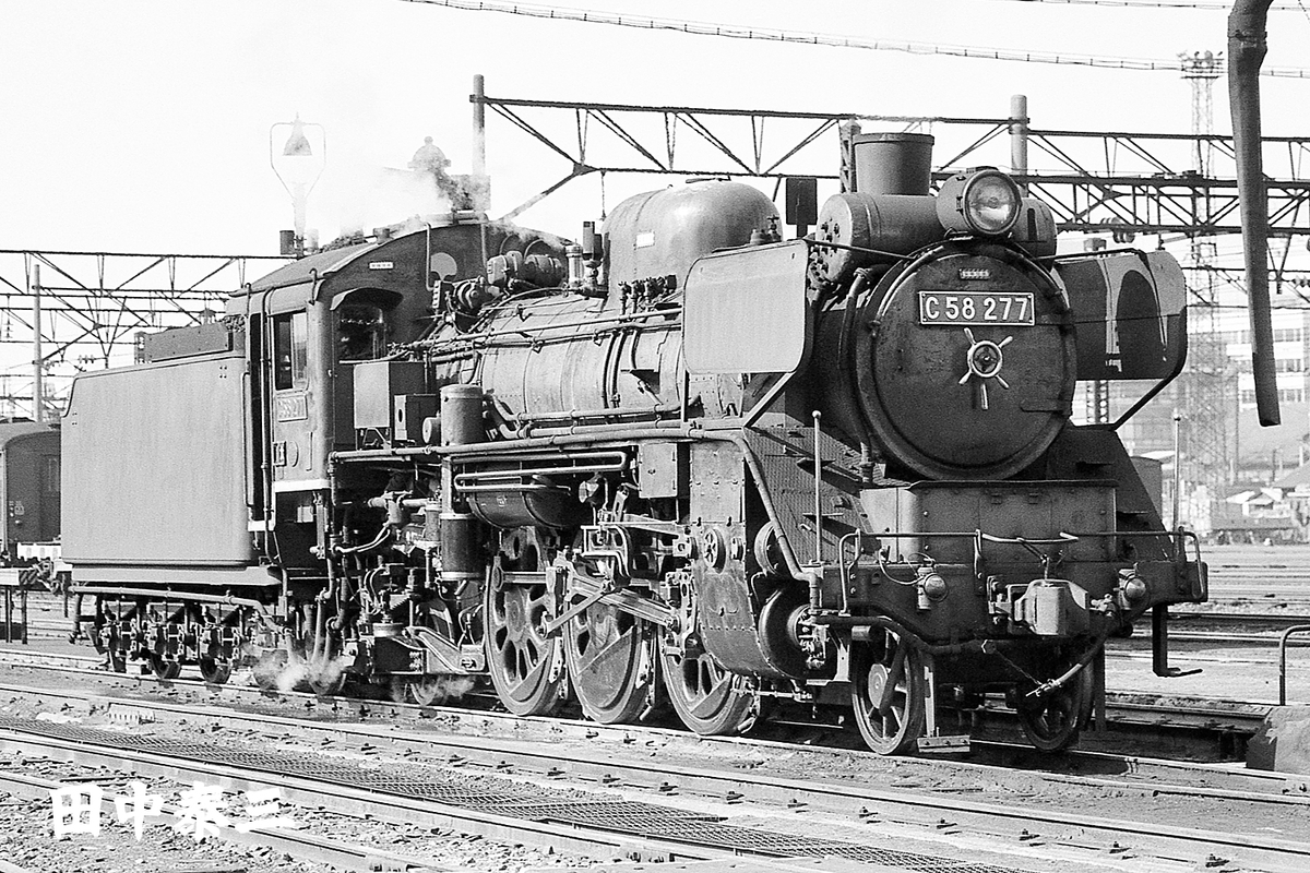 C58 273とC58 277 - ただいま鉄道写真スキャン中