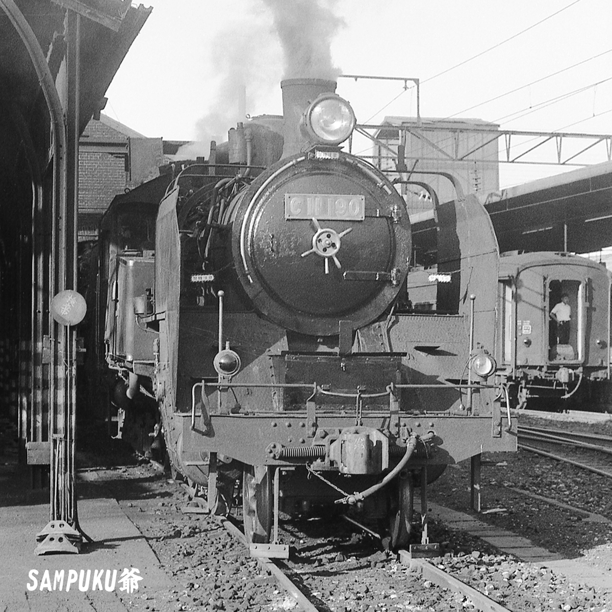 C11 185とC11 190 - ただいま鉄道写真スキャン中