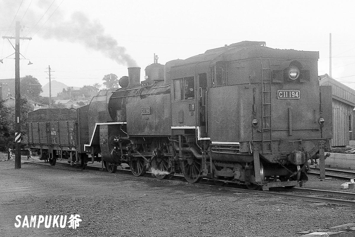 C11 192とC11 193とC11 194 - ただいま鉄道写真スキャン中