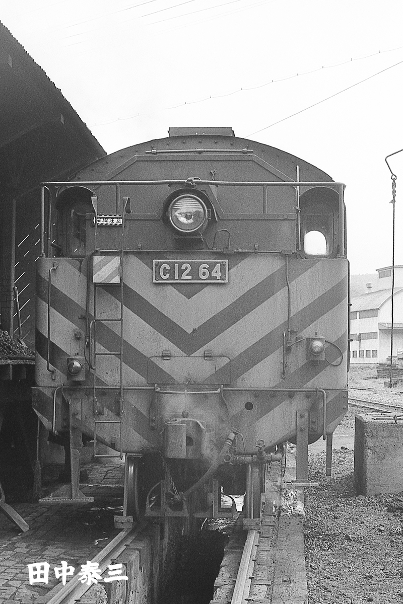 C12 64 - ただいま鉄道写真スキャン中