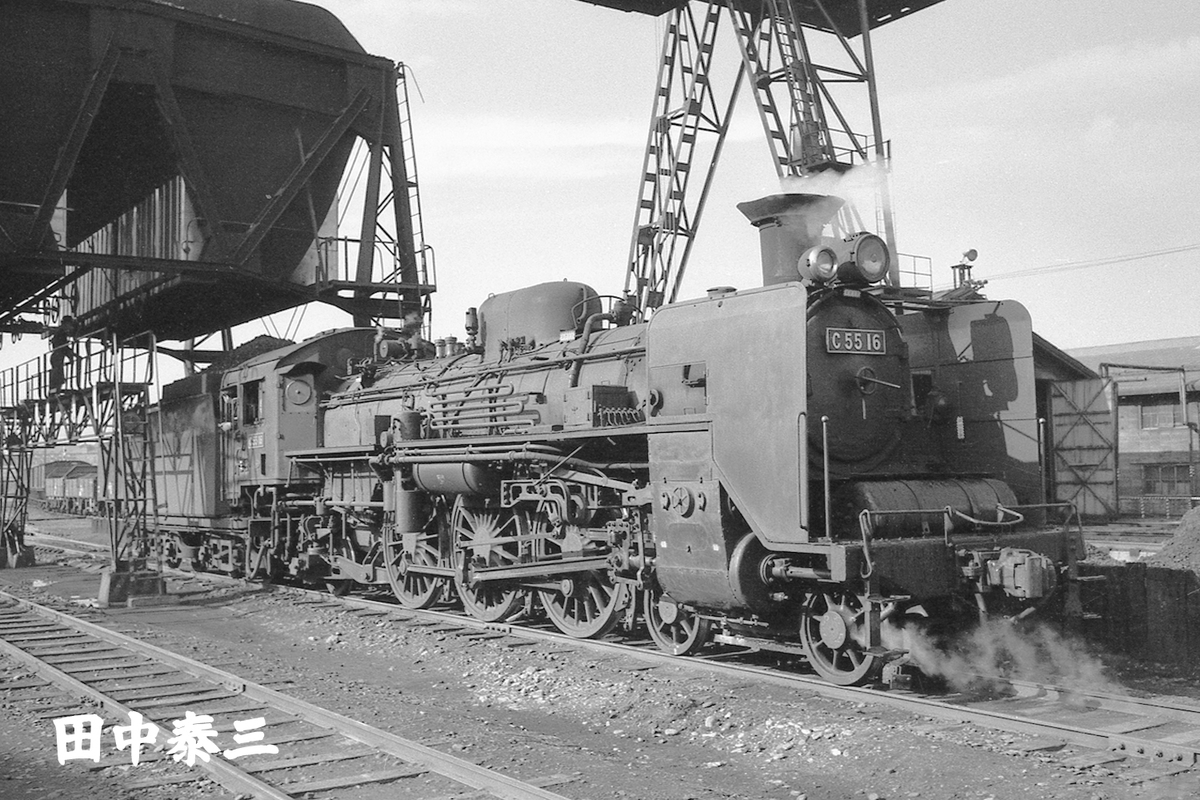 C55 16とC55 17 - ただいま鉄道写真スキャン中