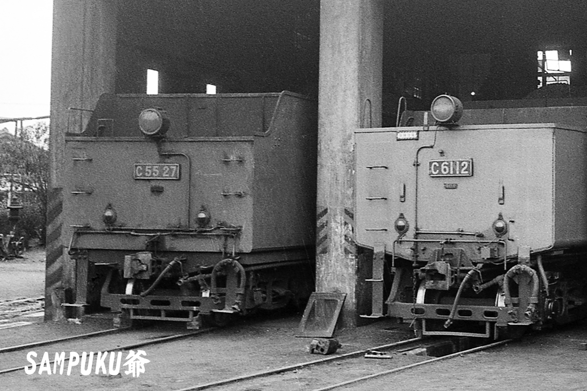 C55 27 - ただいま鉄道写真スキャン中