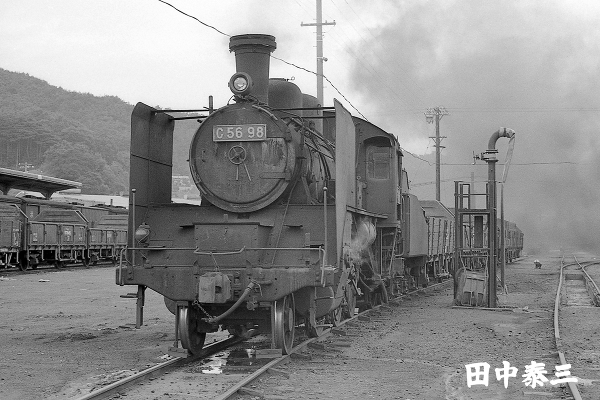 C56 96とC56 98 - ただいま鉄道写真スキャン中