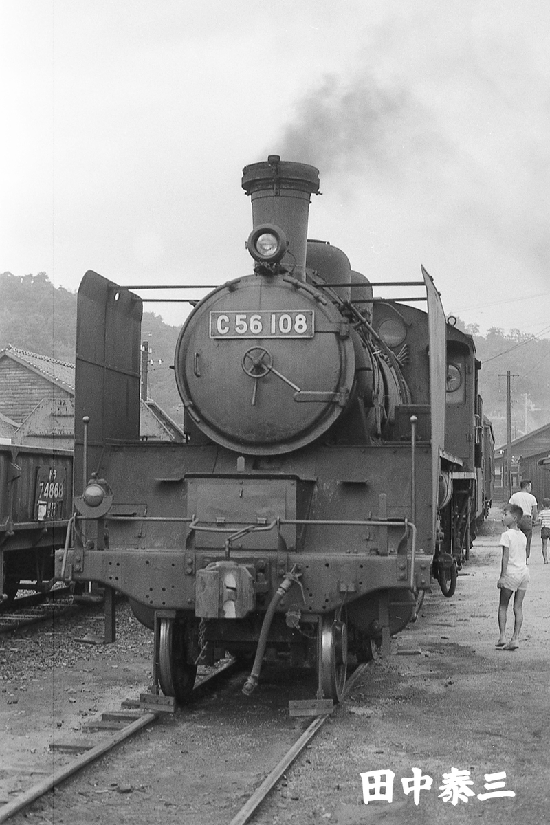 C56 106とC56 108 - ただいま鉄道写真スキャン中