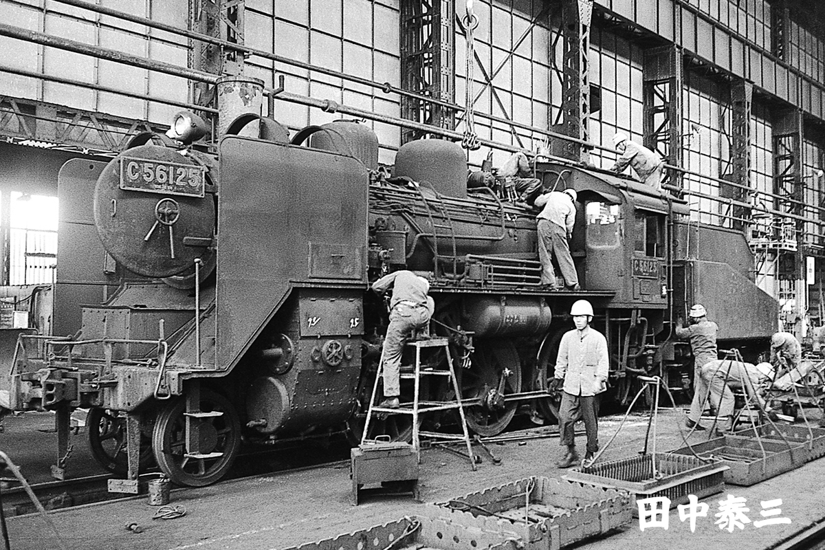 C56 125 - ただいま鉄道写真スキャン中