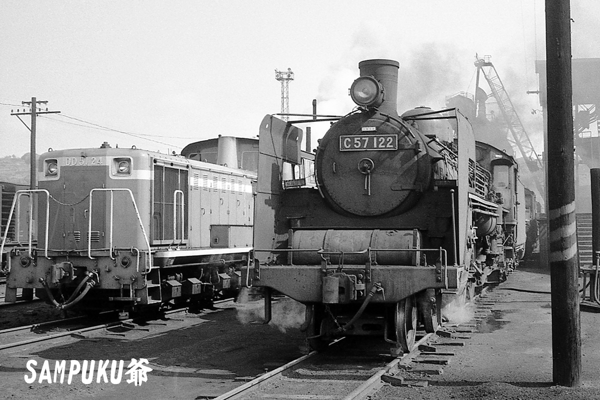 C57 118とC57 120とC57 122 - ただいま鉄道写真スキャン中