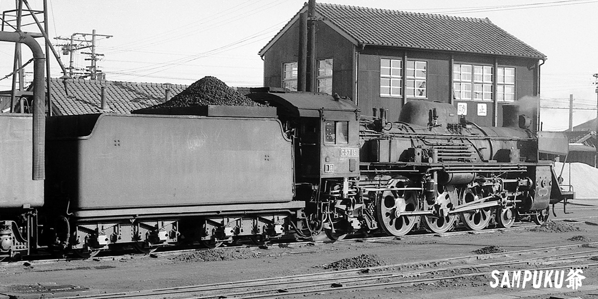 C57 151とC57 154とC57 155 - ただいま鉄道写真スキャン中