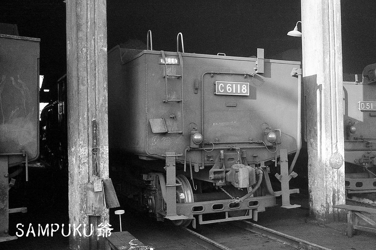 C61 18 - ただいま鉄道写真スキャン中