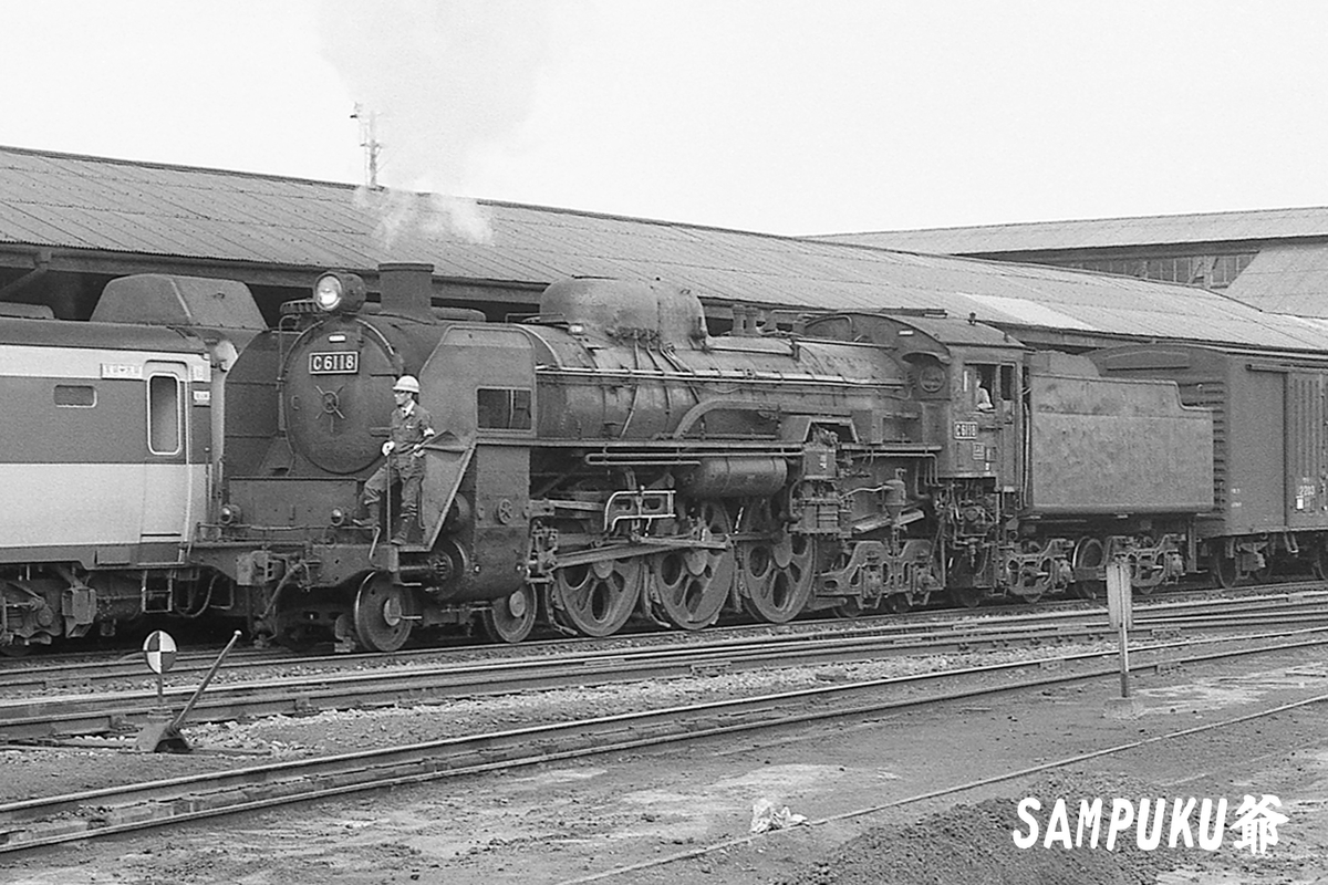 C61 18 - ただいま鉄道写真スキャン中