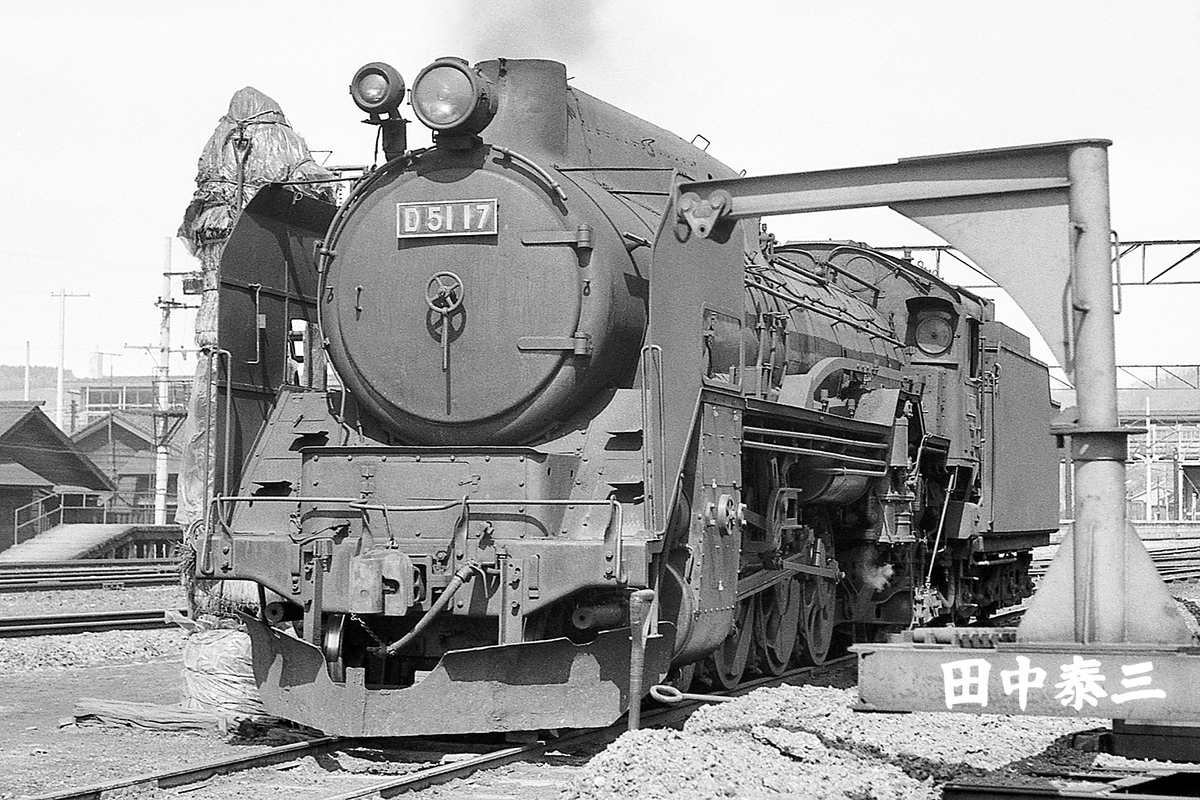 D51 17 - ただいま鉄道写真スキャン中