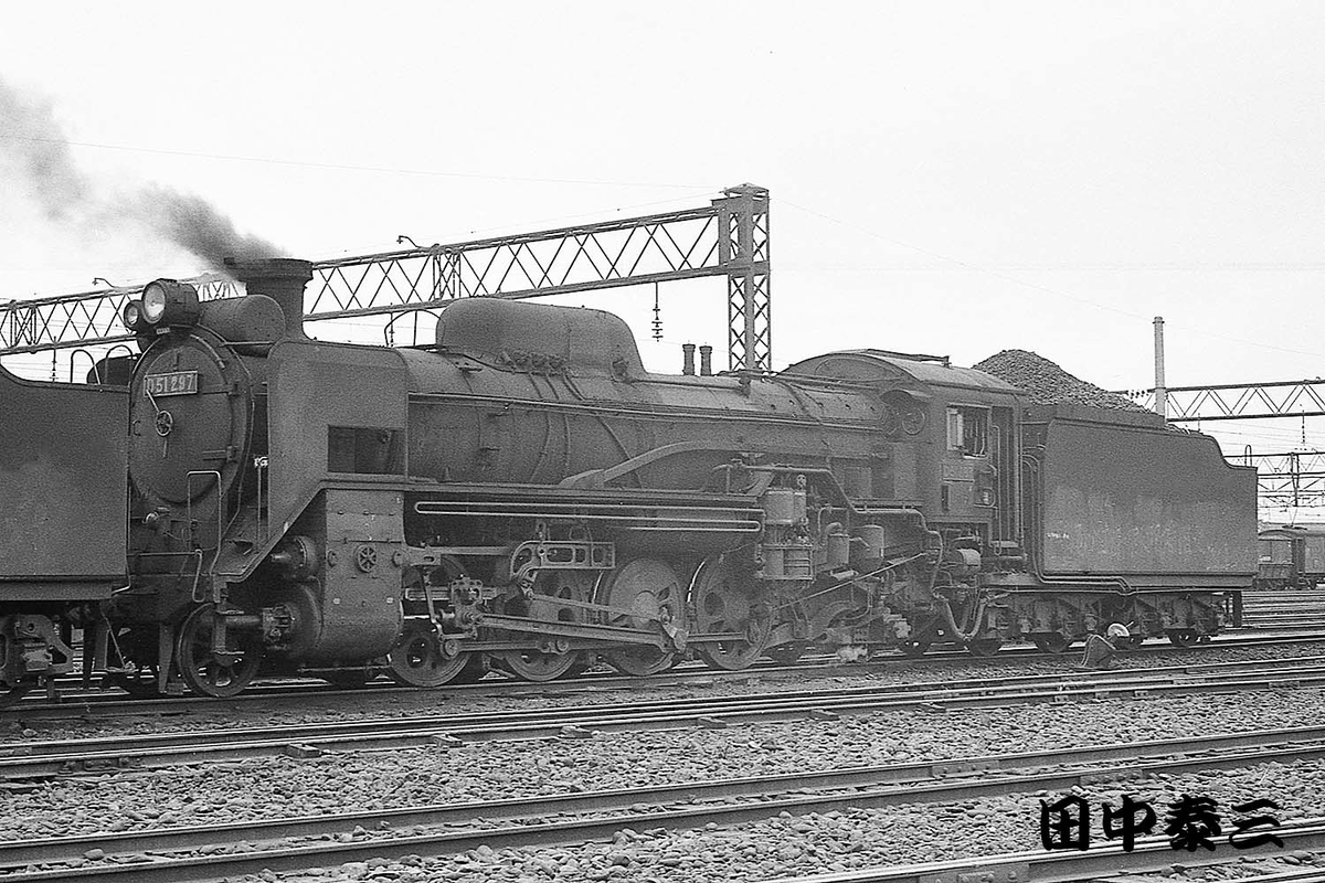 D51 297 - ただいま鉄道写真スキャン中