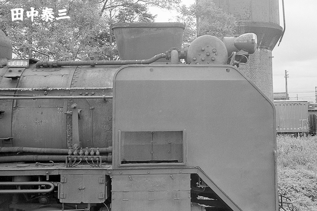 D51 315 - ただいま鉄道写真スキャン中