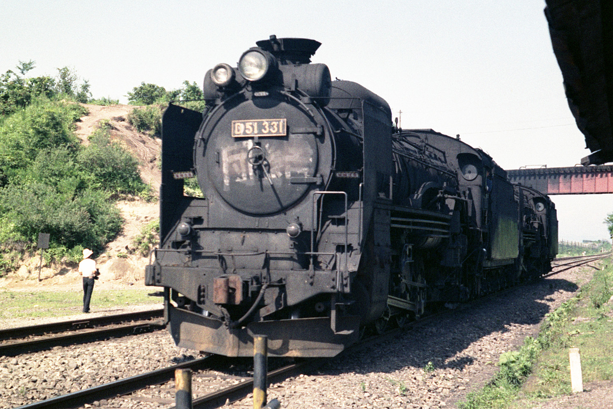 D51 331 - ただいま鉄道写真スキャン中