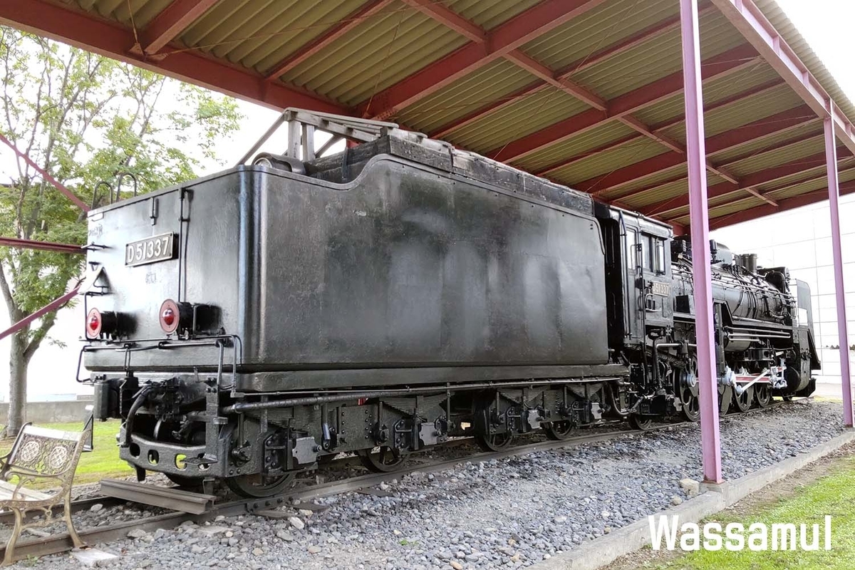 D51 337 - ただいま鉄道写真スキャン中