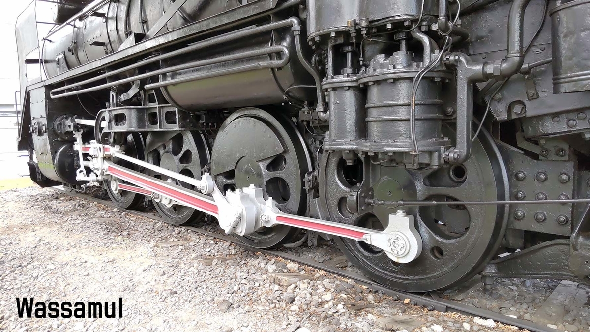 D51 337 - ただいま鉄道写真スキャン中