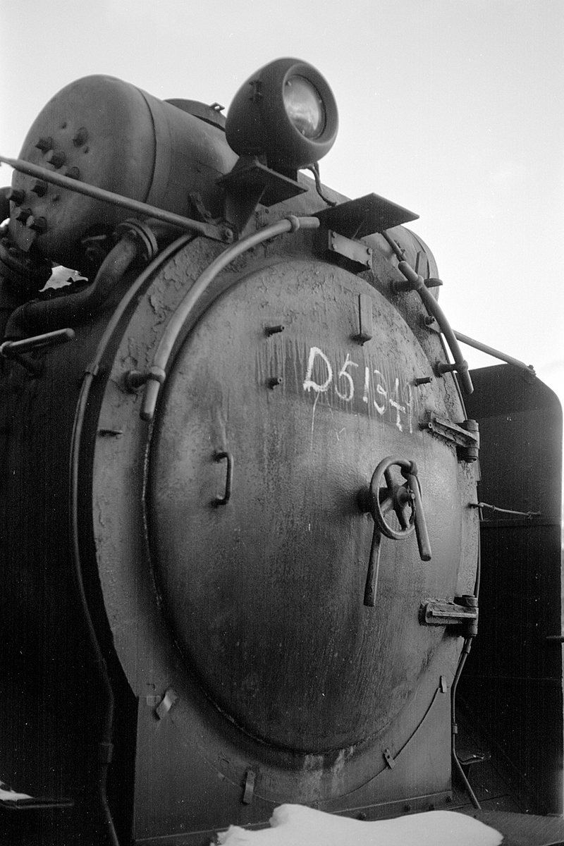 D51 349 - ただいま鉄道写真スキャン中