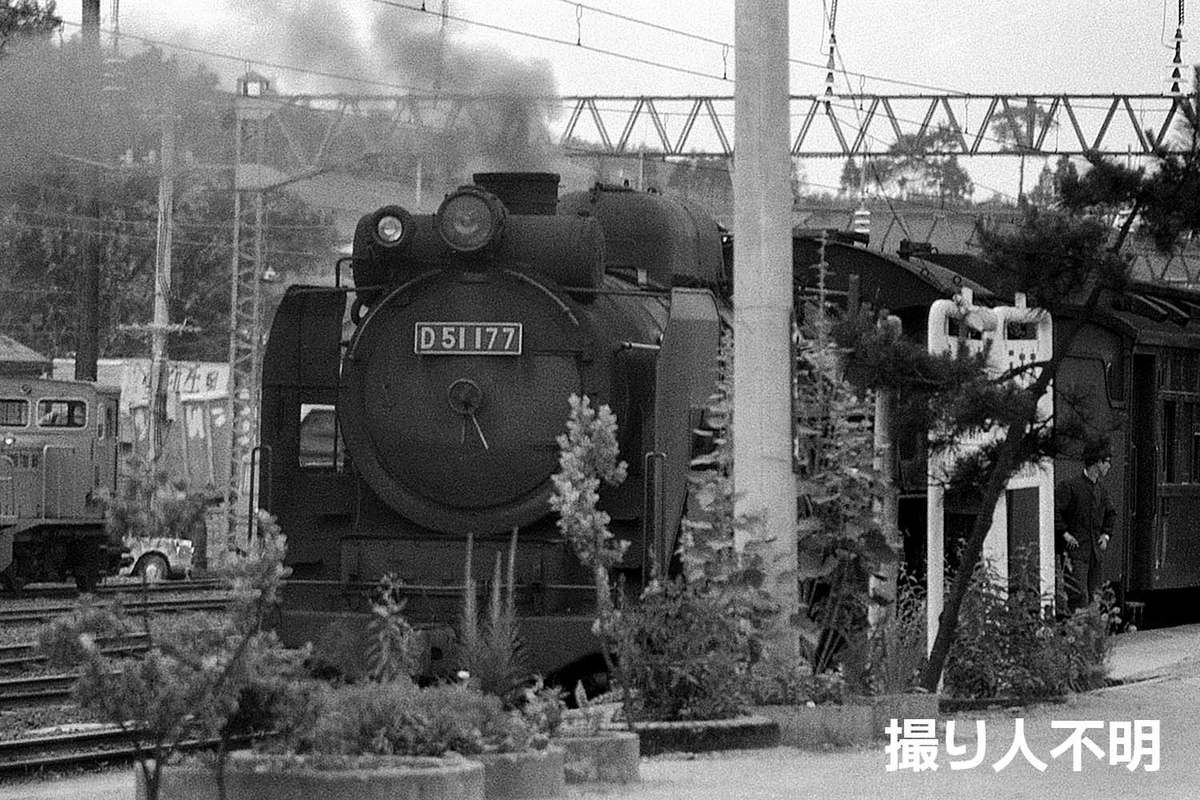 D51 177 - ただいま鉄道写真スキャン中