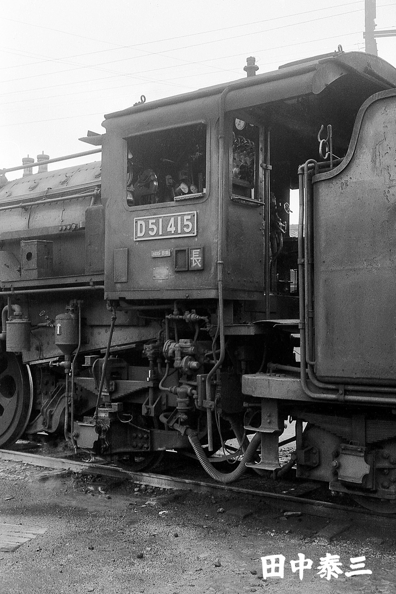 D51 415 - ただいま鉄道写真スキャン中
