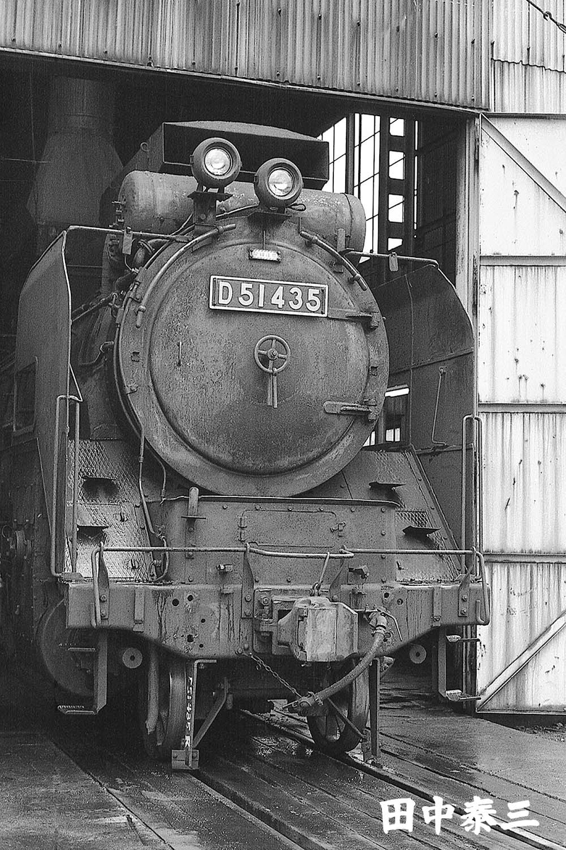 D51 435 - ただいま鉄道写真スキャン中