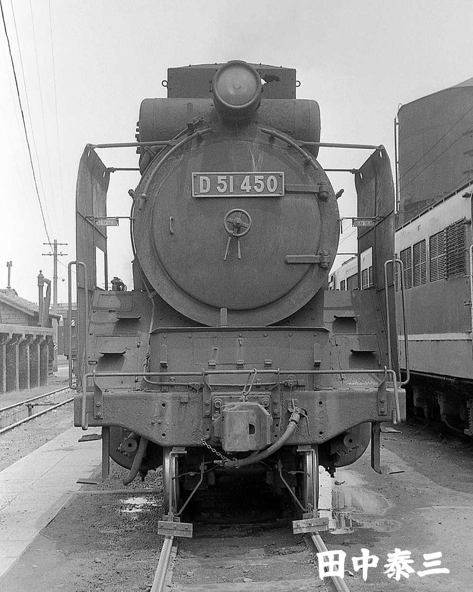 D51 450 - ただいま鉄道写真スキャン中