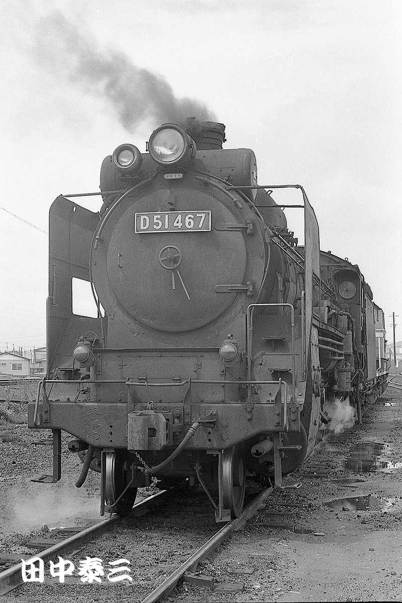 D51 467 - ただいま鉄道写真スキャン中