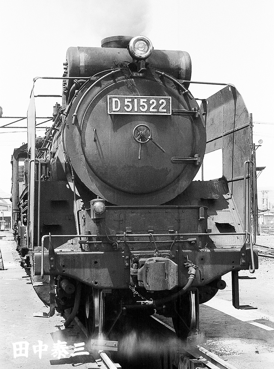 D51 522 - ただいま鉄道写真スキャン中