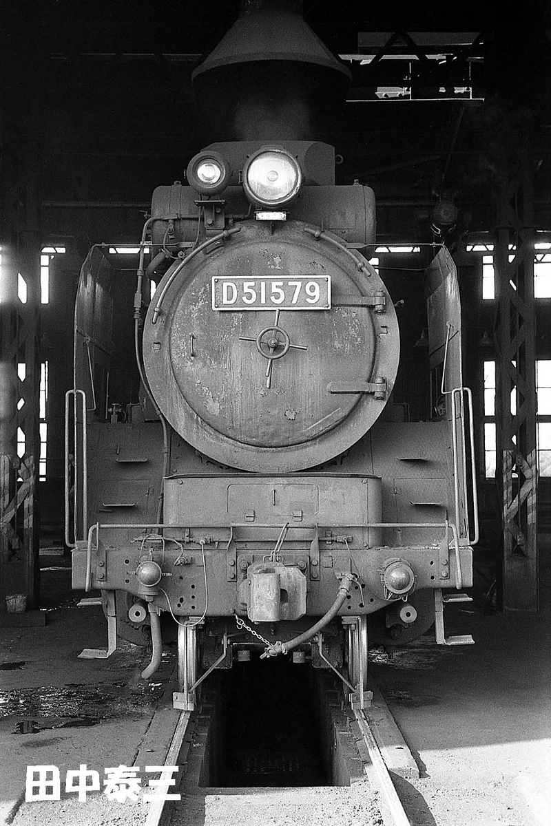 D51 579 - ただいま鉄道写真スキャン中