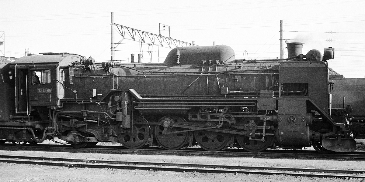 D51 596 - ただいま鉄道写真スキャン中