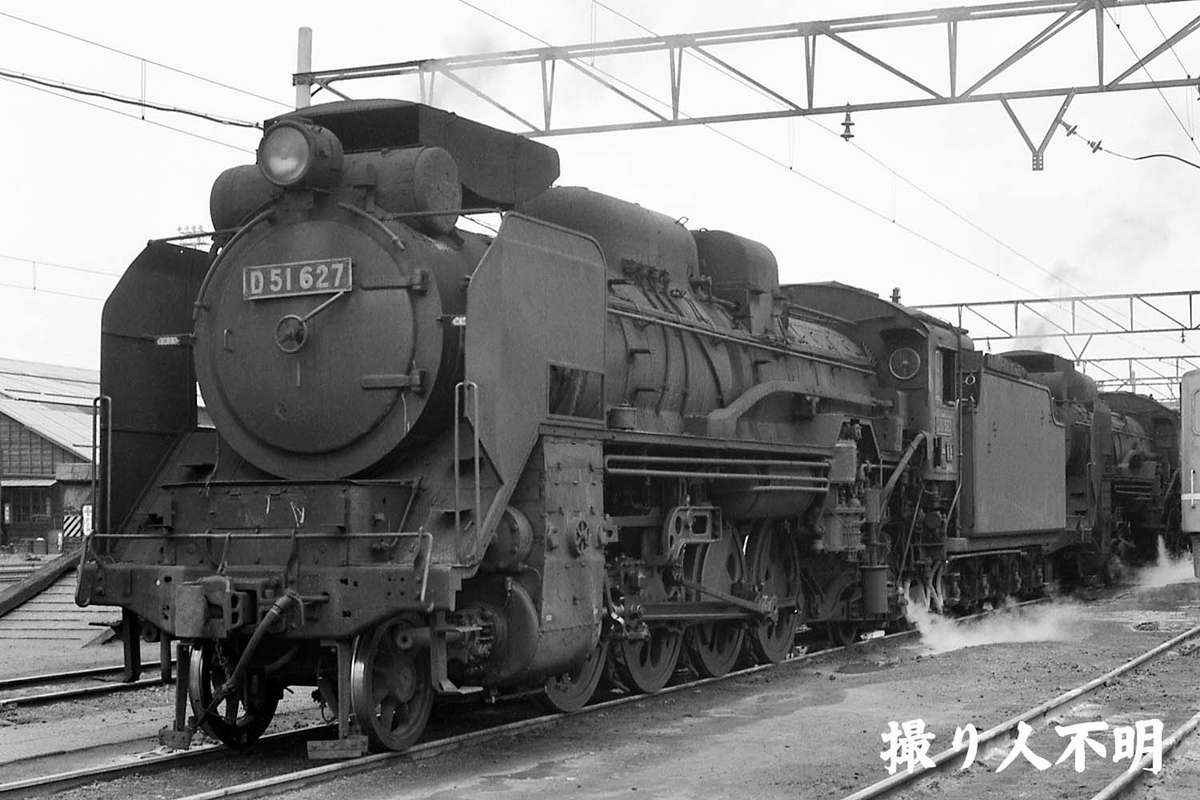 D51 627 - ただいま鉄道写真スキャン中