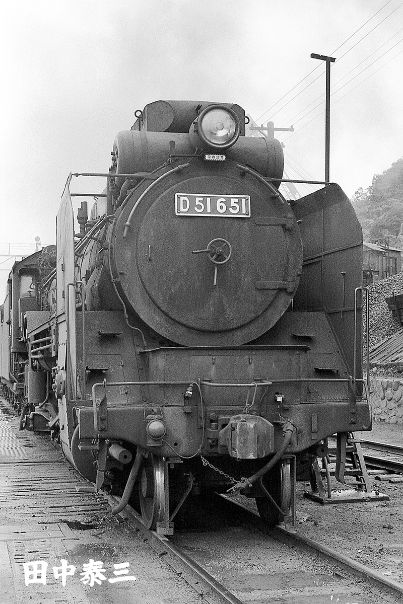 D51 651 - ただいま鉄道写真スキャン中