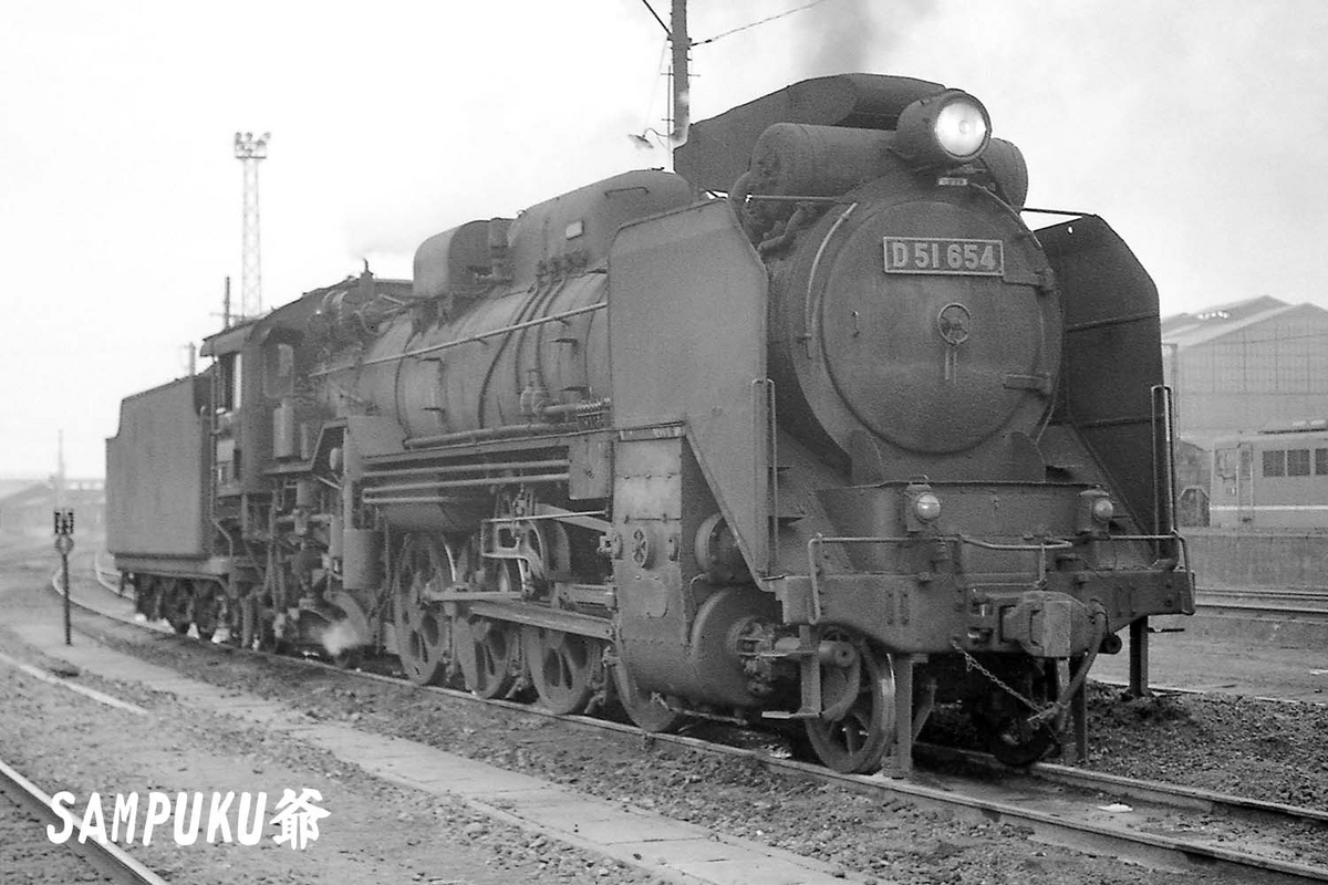 D51 654 - ただいま鉄道写真スキャン中