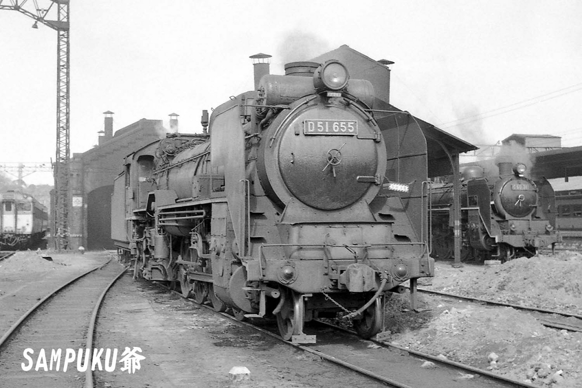 D51 655 - ただいま鉄道写真スキャン中