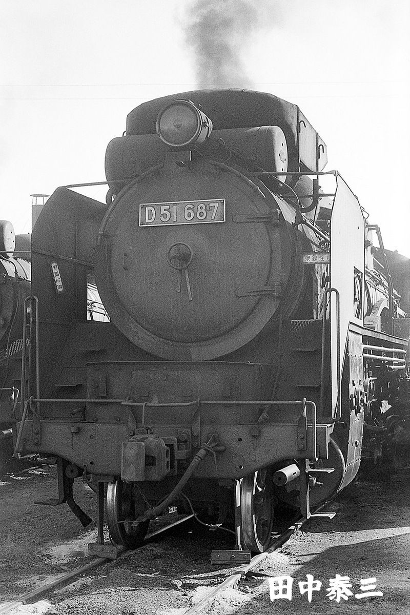 D51 687 - ただいま鉄道写真スキャン中