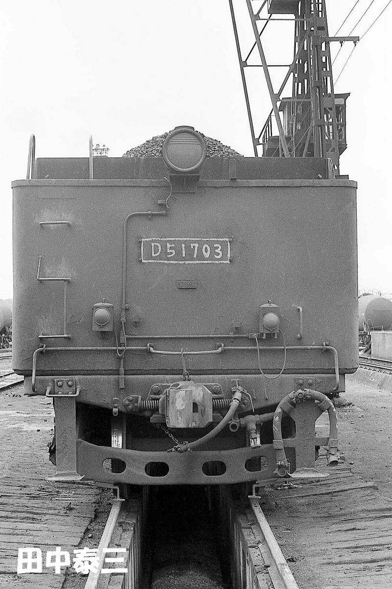 D51 703 - ただいま鉄道写真スキャン中