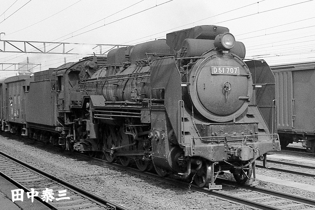 D51 707 - ただいま鉄道写真スキャン中