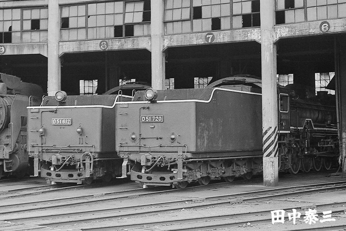 D51 720 - ただいま鉄道写真スキャン中