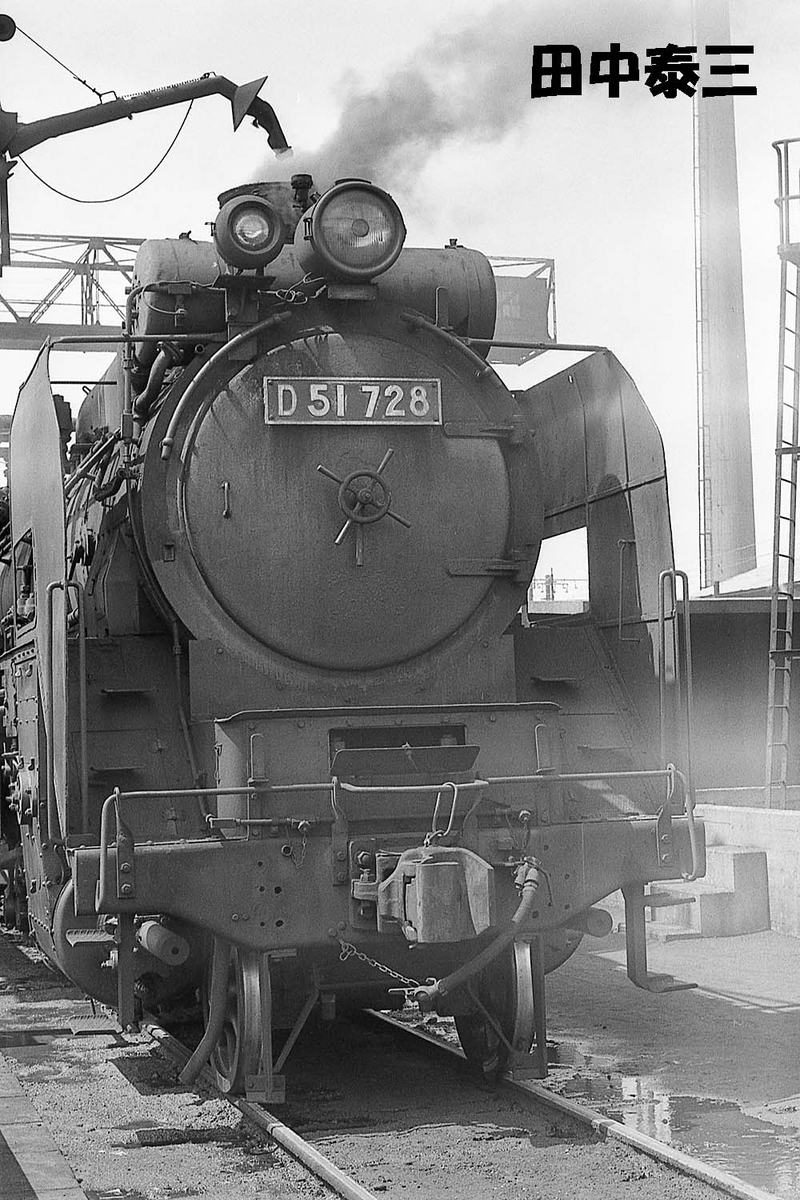 D51 728 - ただいま鉄道写真スキャン中