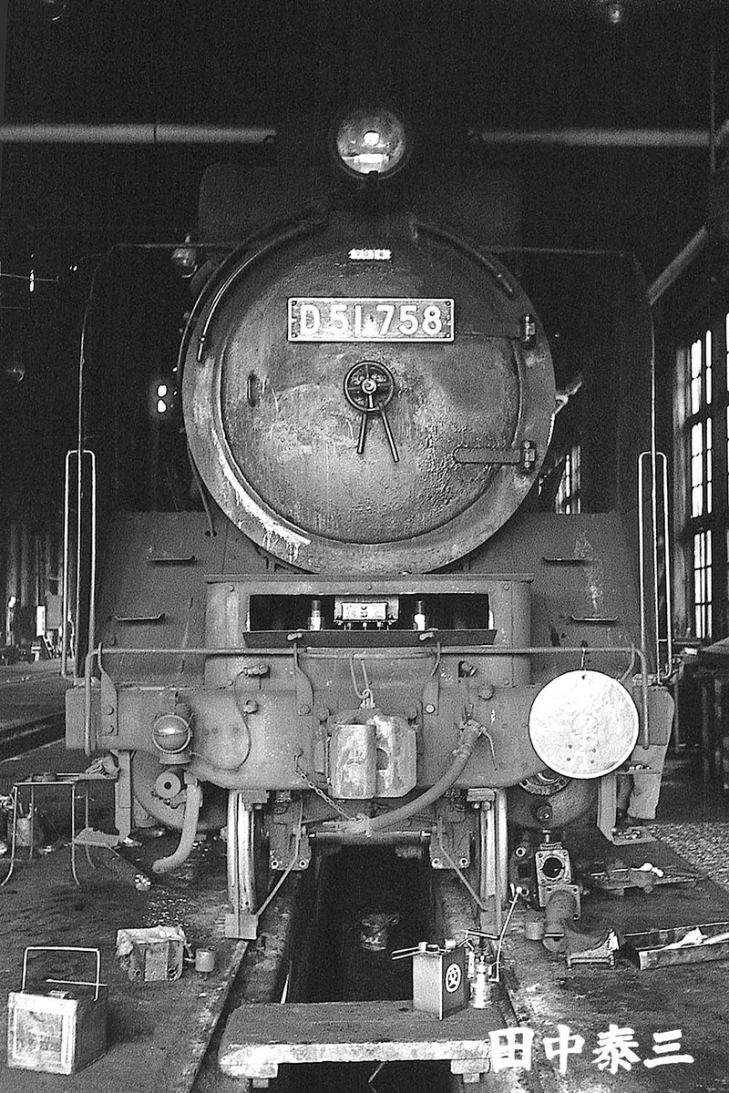 D51 758 - ただいま鉄道写真スキャン中