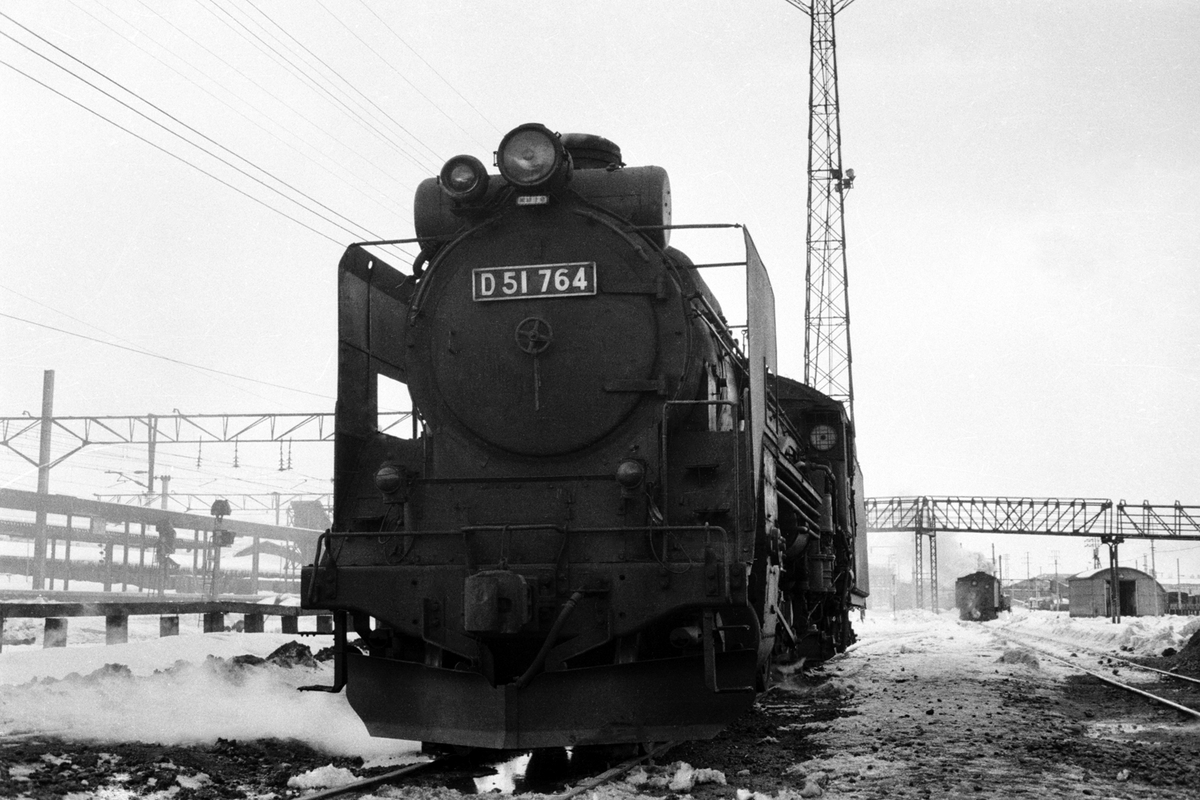 D51 764 - ただいま鉄道写真スキャン中