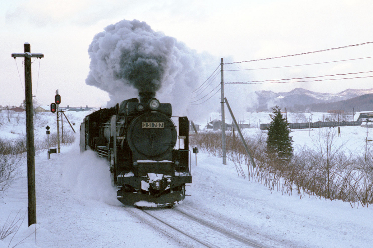 D51 767 - ただいま鉄道写真スキャン中