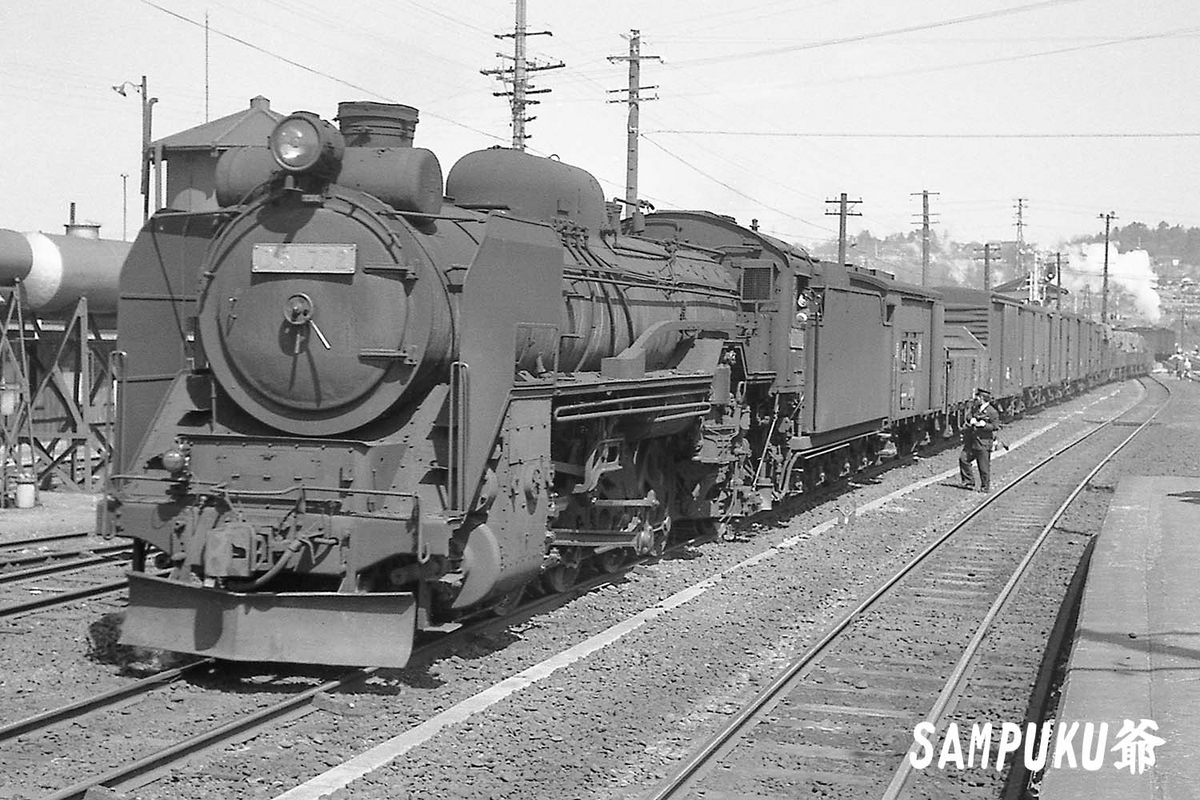 D51 772 - ただいま鉄道写真スキャン中